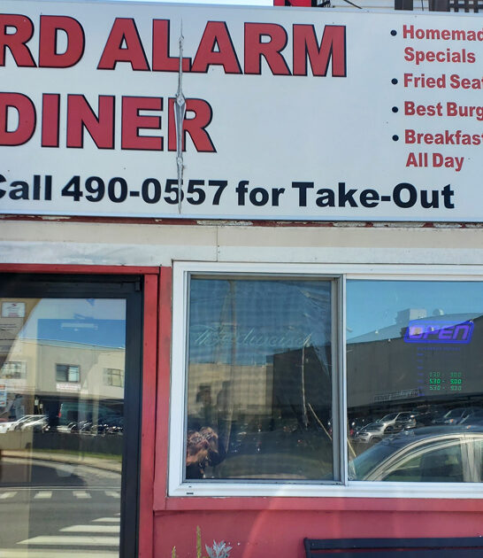 maine homestyle breakfast diner ftr