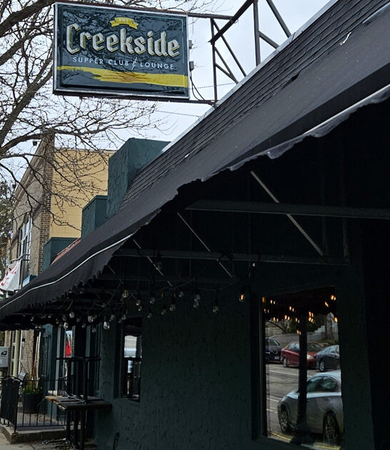 minnesota traditional grill restaurant ftr