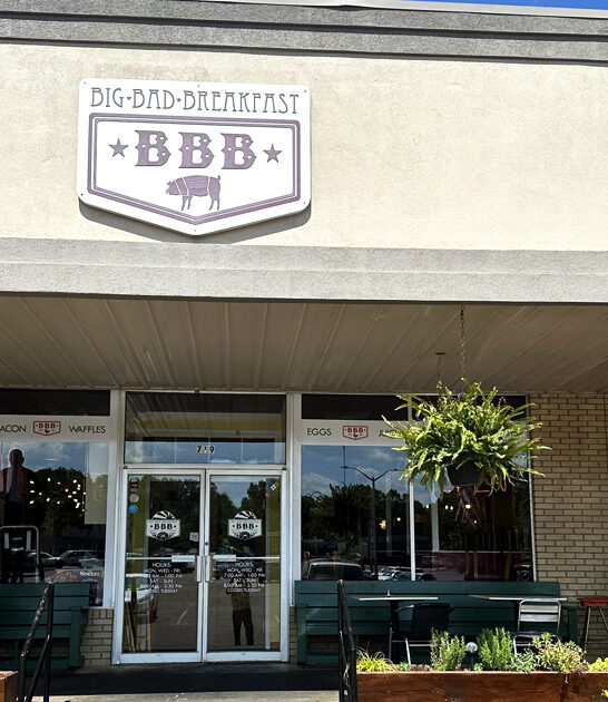 mississippi breakfast restaurant toast ftr