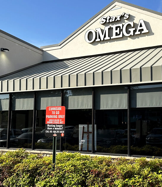 monte cristo south carolina ftr