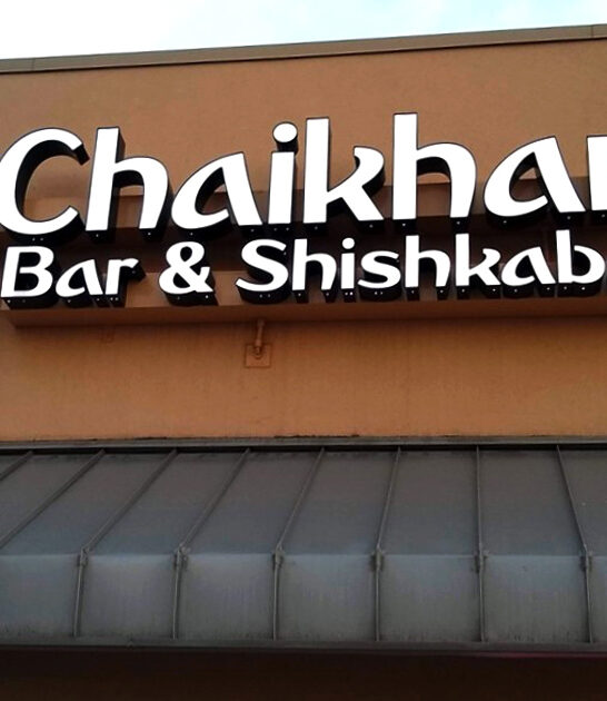 nebraska best stroganoff spot ftr