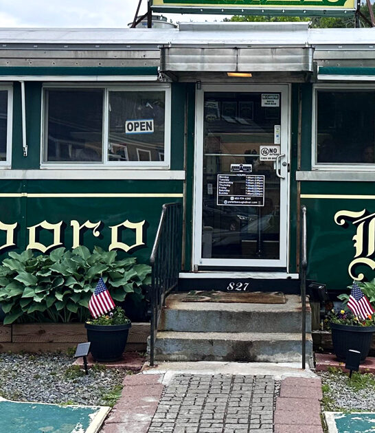 new hampshire cozy reuben ftr