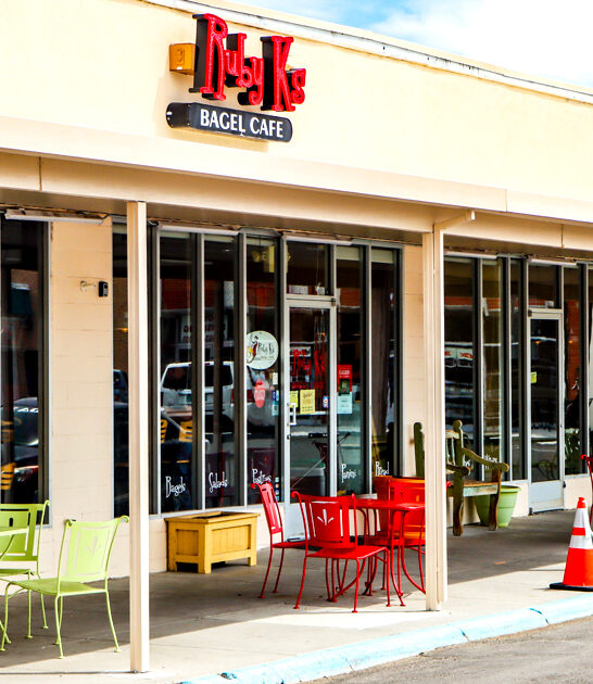 new mexico bakery delights ftr