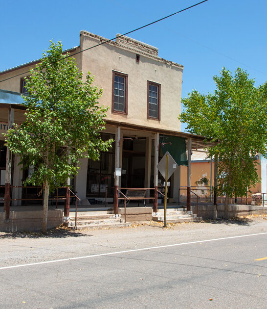 new mexico town wander ftr