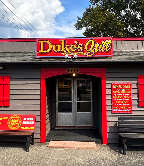 north carolina burger shack ftr