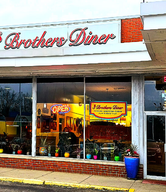 ohio diner breakfast enchiladas ftr
