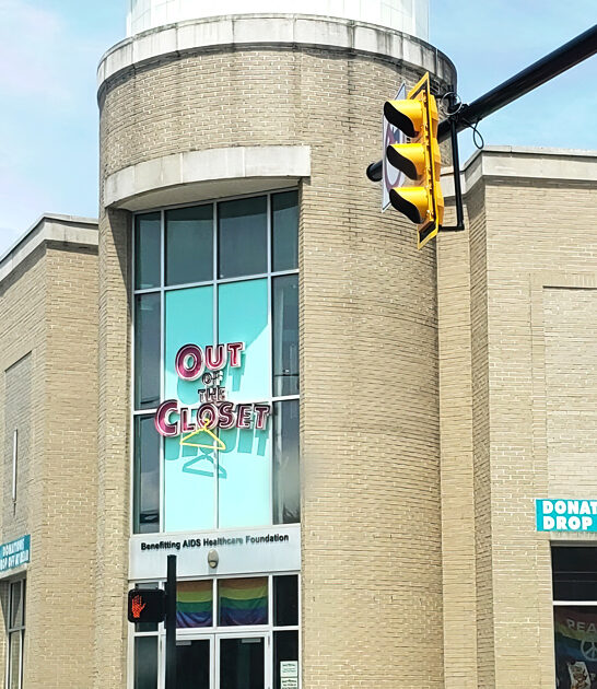 ohio gigantic store wardrobe ftr