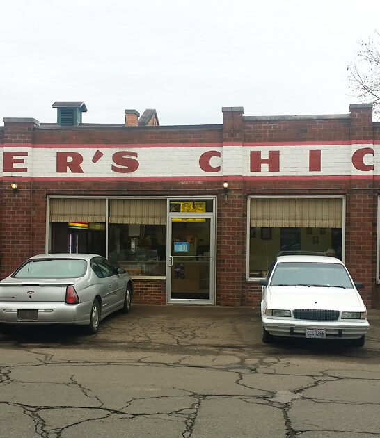 ohio homestyle chicken restaurant ftr