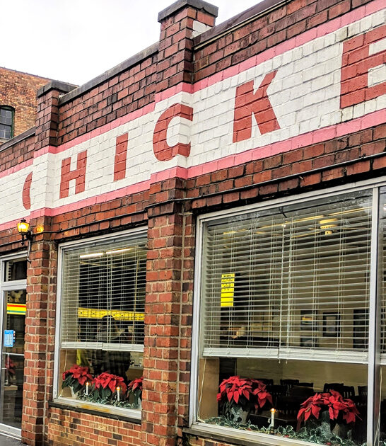 ohio iconic chicken diner ftr