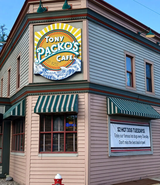 ohio legendary drive joints ftr