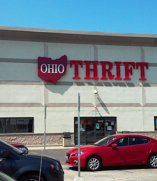 ohio store hunting dreams ftr