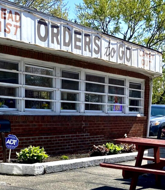 ohio vintage burger joint ftr
