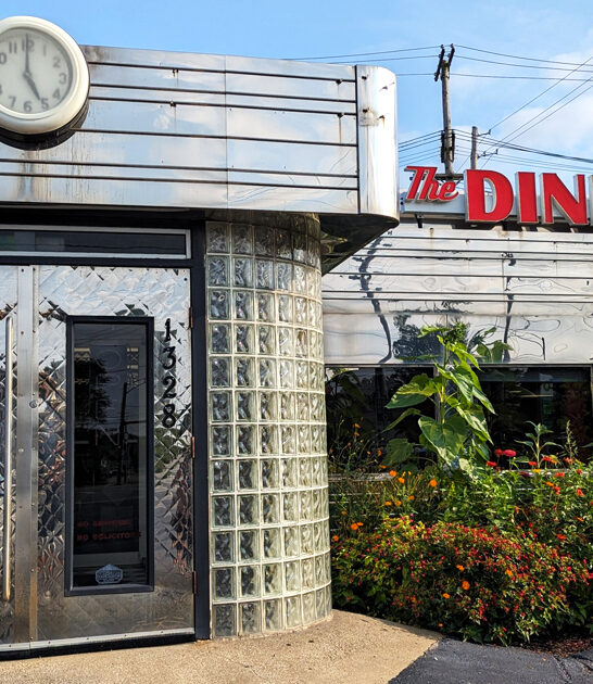 ohio vintage diner comfort ftr