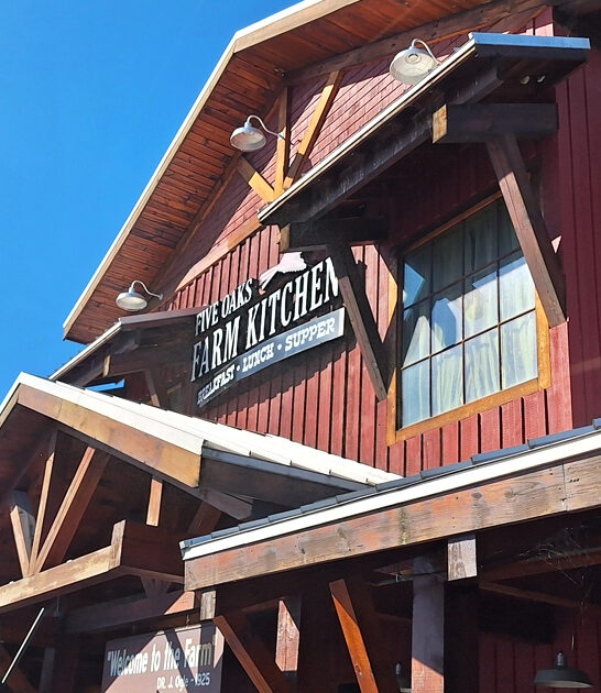 old classic diner tennessee ftr