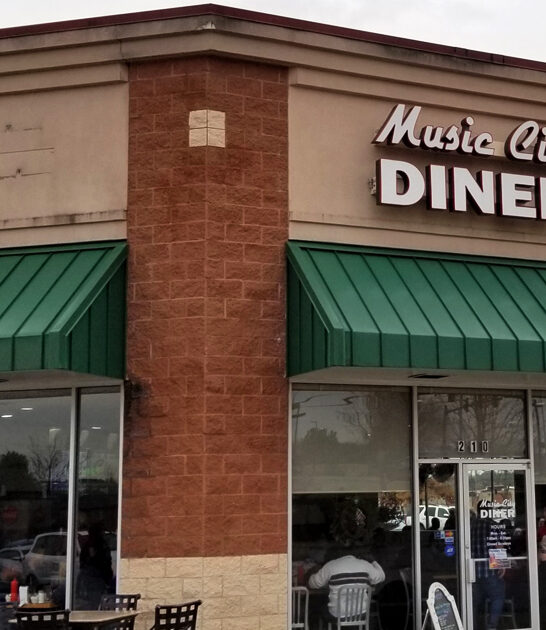 otherworldly diners tennessee breakfast ftr