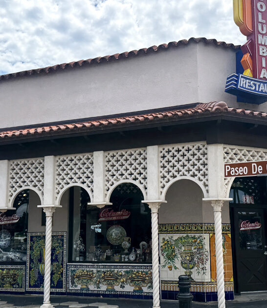 paella restaurant florida seafood ftr