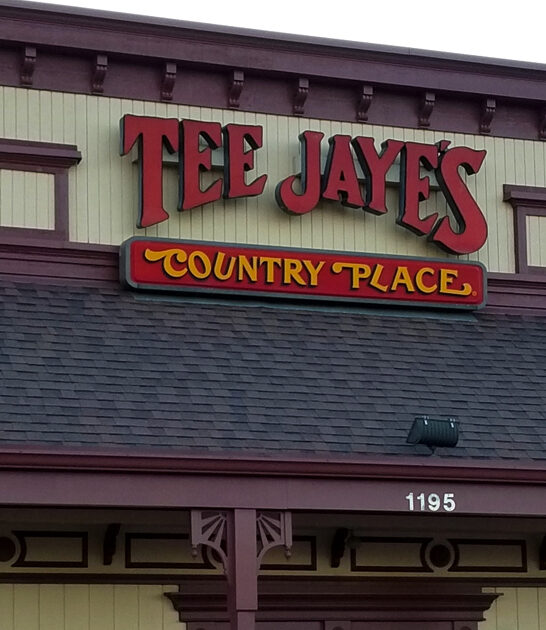 pancakes humble restaurant ohio FTR