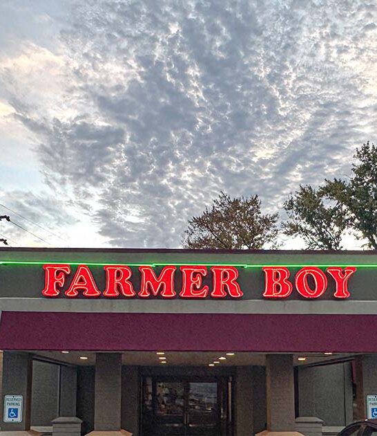 restaurant ohio dishes breakfast ftr