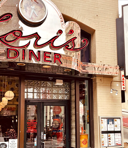 retro diner california tuna ftr