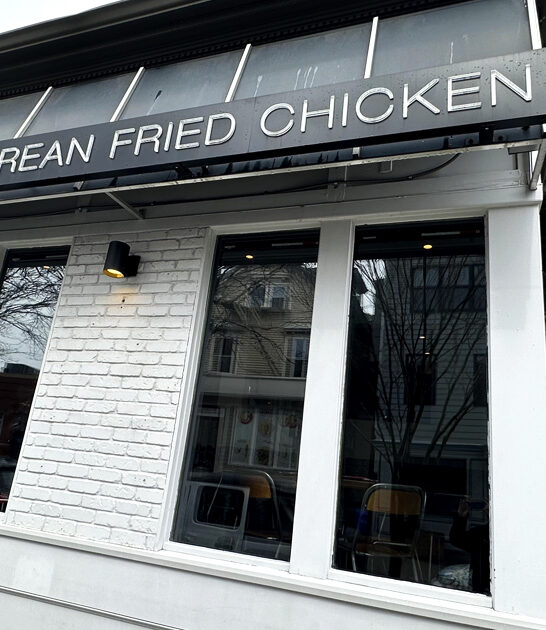 rhode island chicken joints ftr