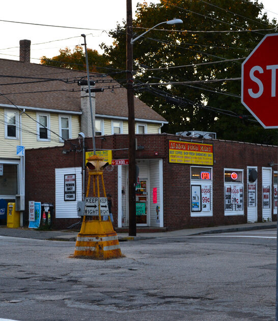 rhode island town nature ftr