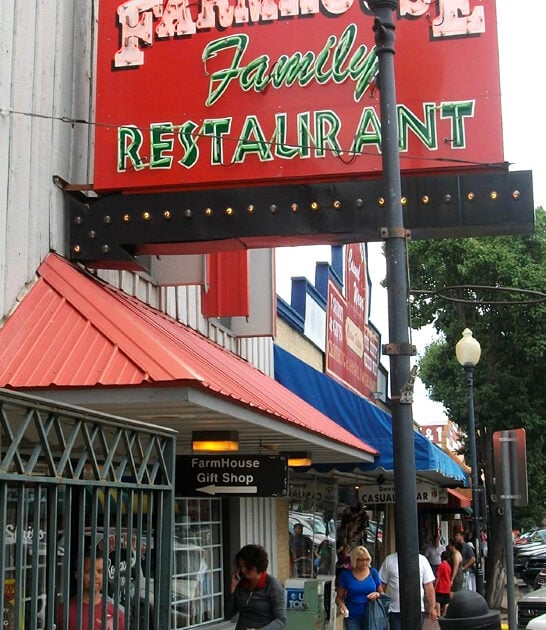 rustic classic restaurant missouri ftr