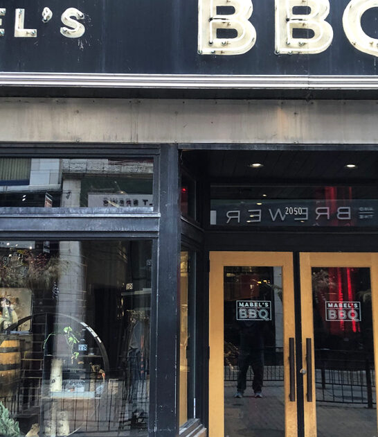 sauerkraut bbq joint ohio ftr