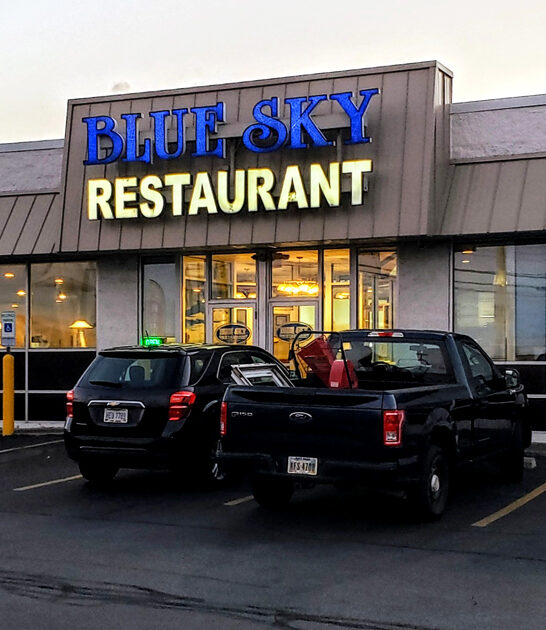 school old restaurant ohio ftr