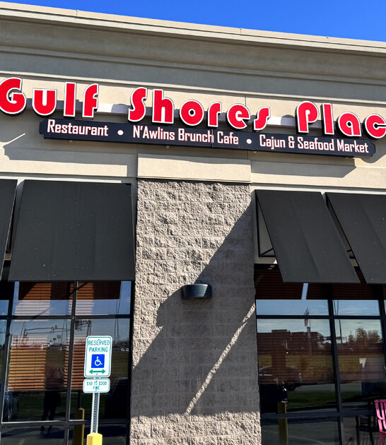seafood joint missouri shrimp ftr