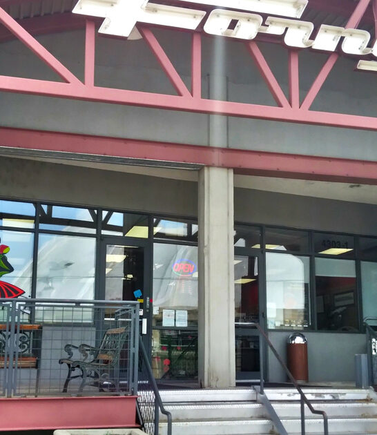 secret museum colorado transportation ftr