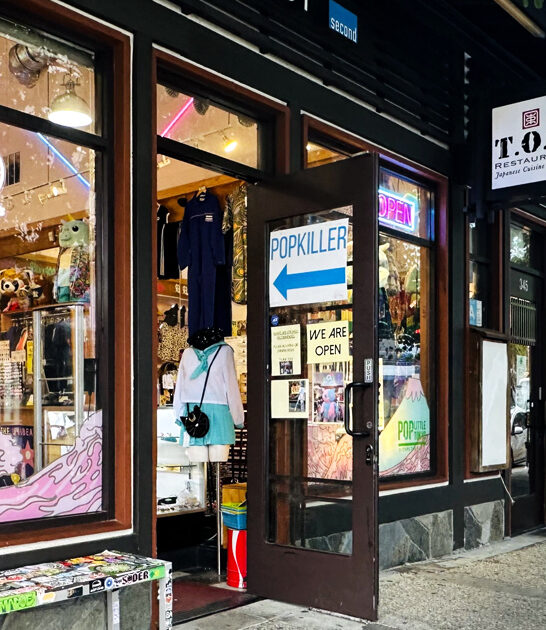 shop california affordable secondhand ftr