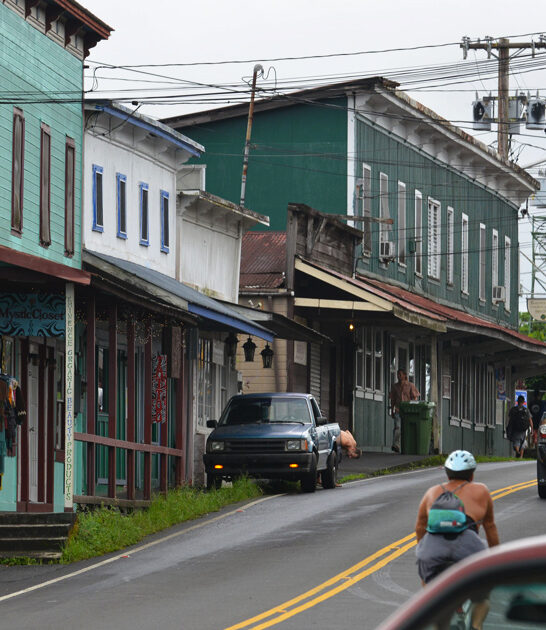 simple slow towns hawaii ftr