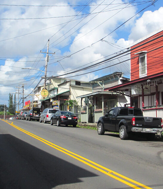 slow town paced hawaii ftr