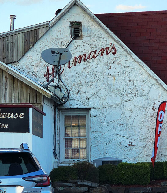 small steakhouse arkansas delightful ftr