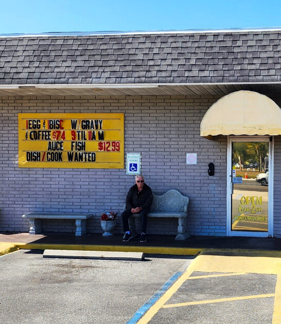 smoked ham steak florida ftr