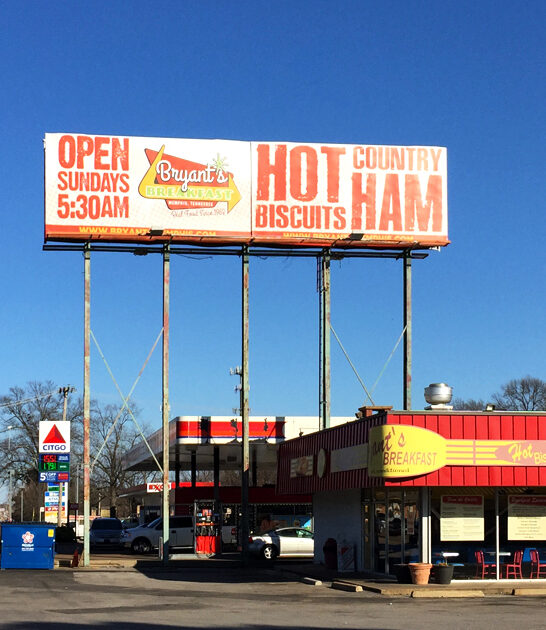 steak diner tennessee fried ftr
