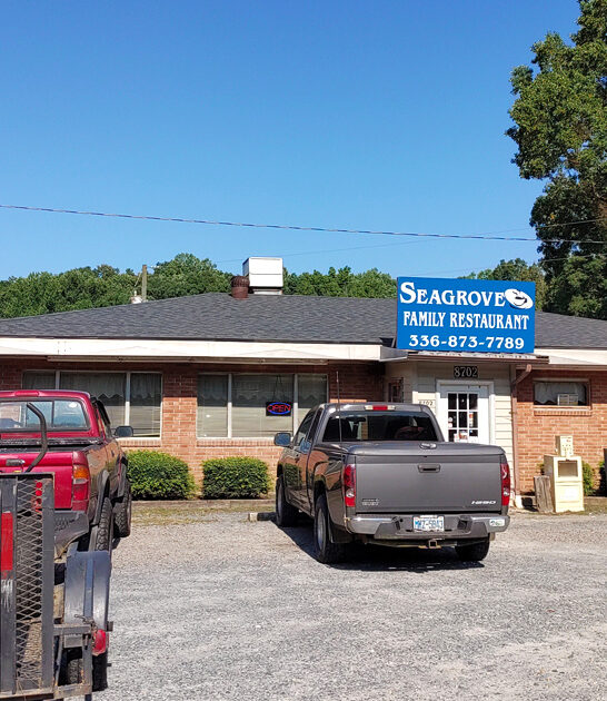 steak north carolina country ftr