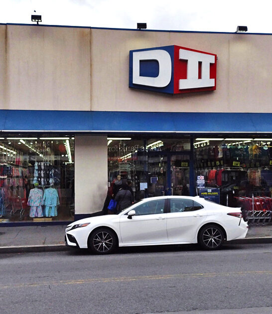 store new york good ftr