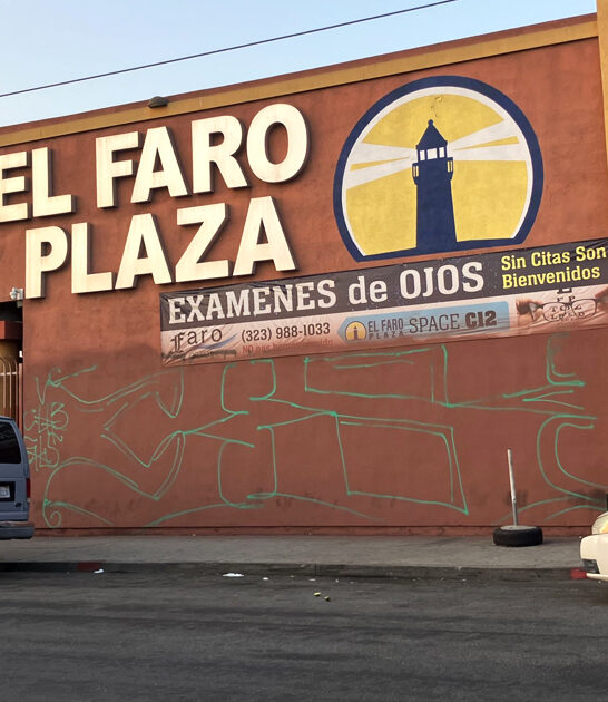 swap california bargain meet ftr