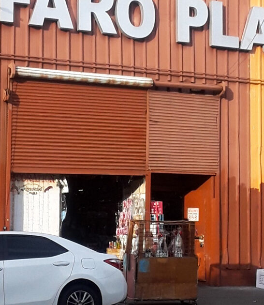 swap california explore meet ftr