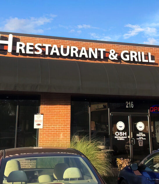 tennessee lamb chops restaurant ftr