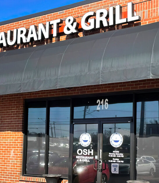 tennessee lamb kebab restaurant ftr