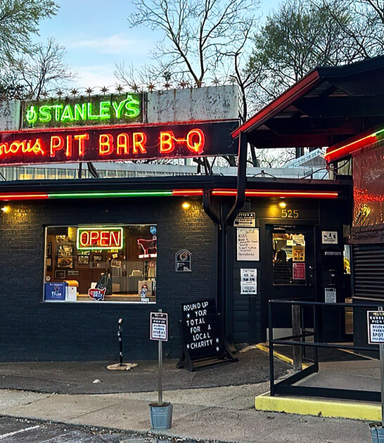 texas bbq restaurant dining ftr