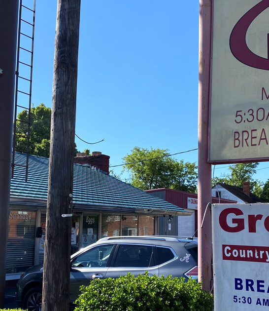 timeless diners alabama trip ftr