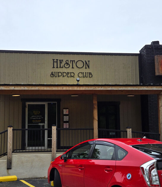 timey supper indiana rib ftr