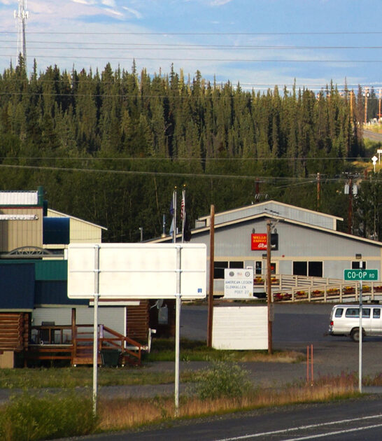 town alaska retire security FTR