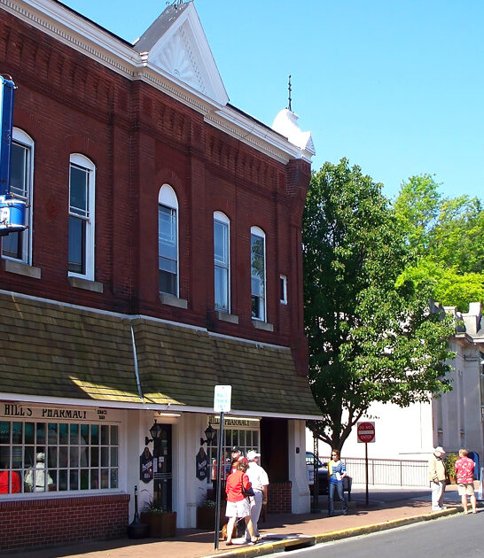 town maryland live security ftr