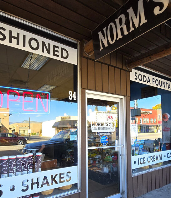 travel montana wall diner ftr