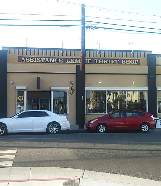 treasures shop california gigantic ftr