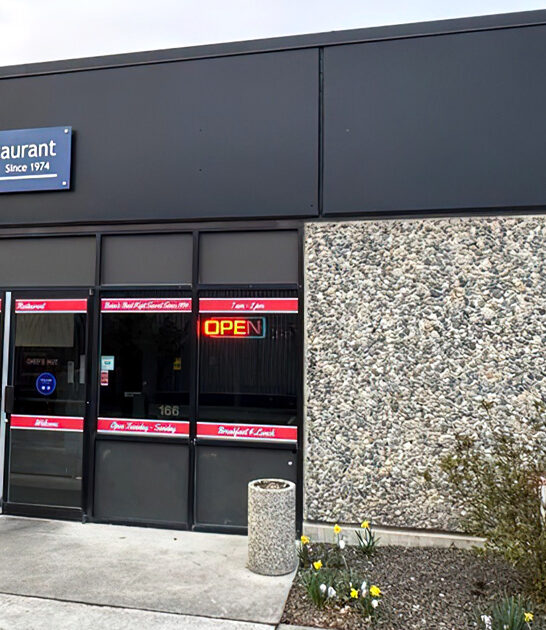 unassuming chicken restaurants idaho FTR